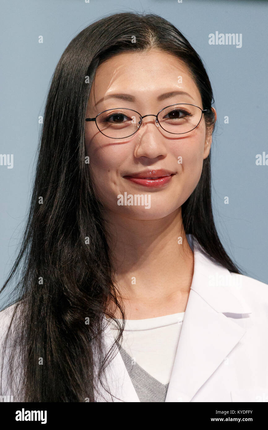 Mitsu dan Banque de photographies et d’images à haute résolution - Alamy