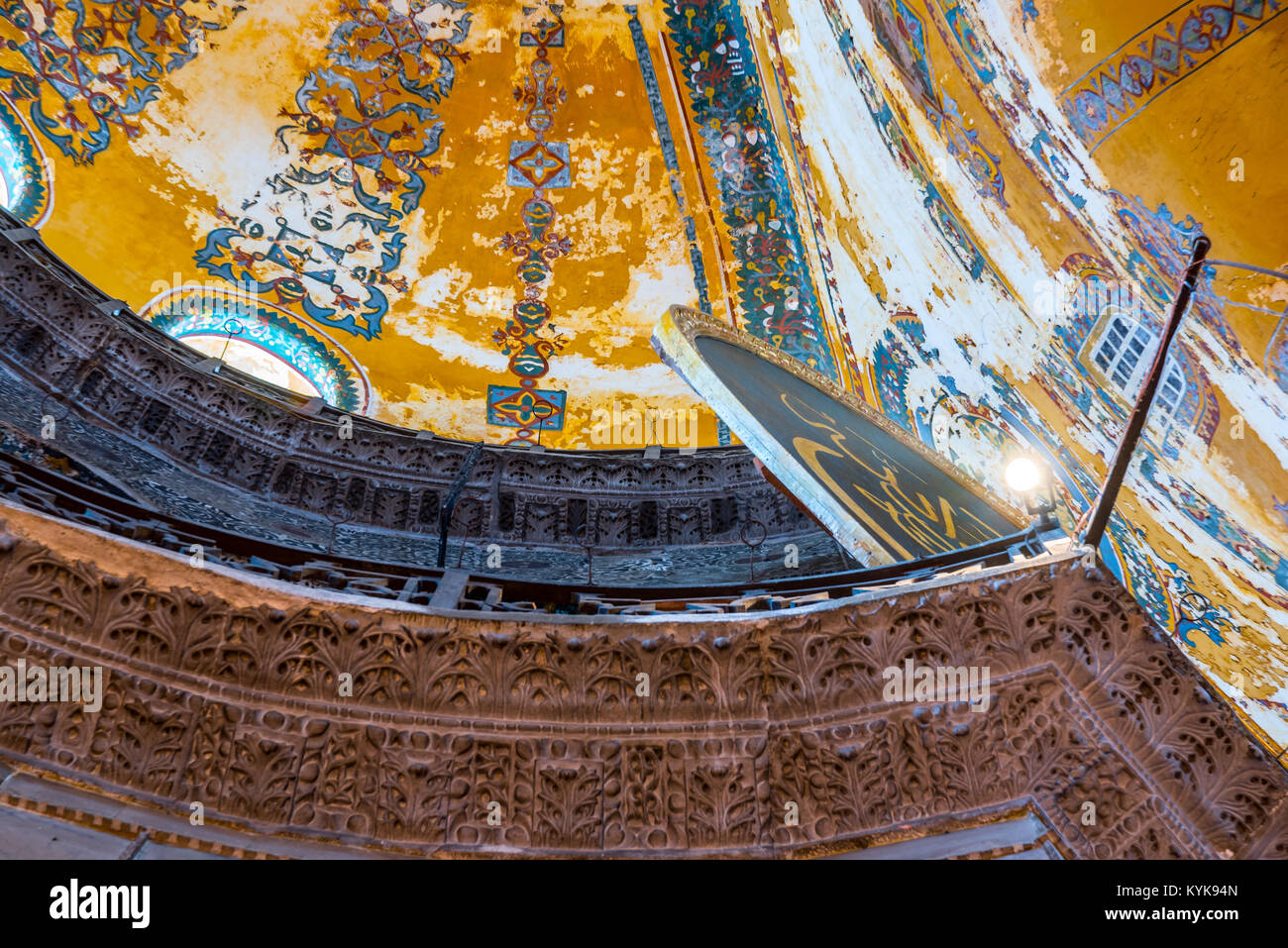 Plafond détaillée de l'Hagia Sophia, un chrétien orthodoxe grec basilique patriarcale ou l ...