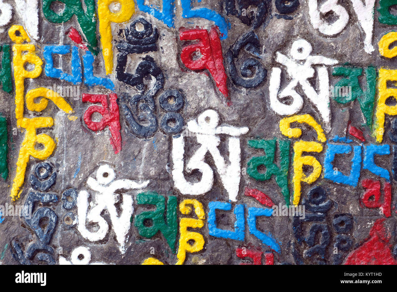 Symboles religieux bouddhistes Banque de photographies et d’images à ...