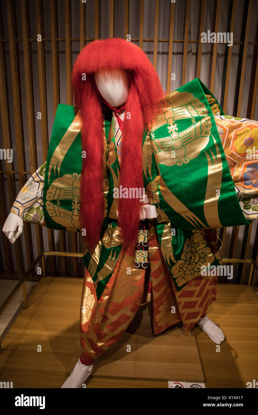 Coiffure japonaise traditionnelle Banque de photographies et d’images à ...