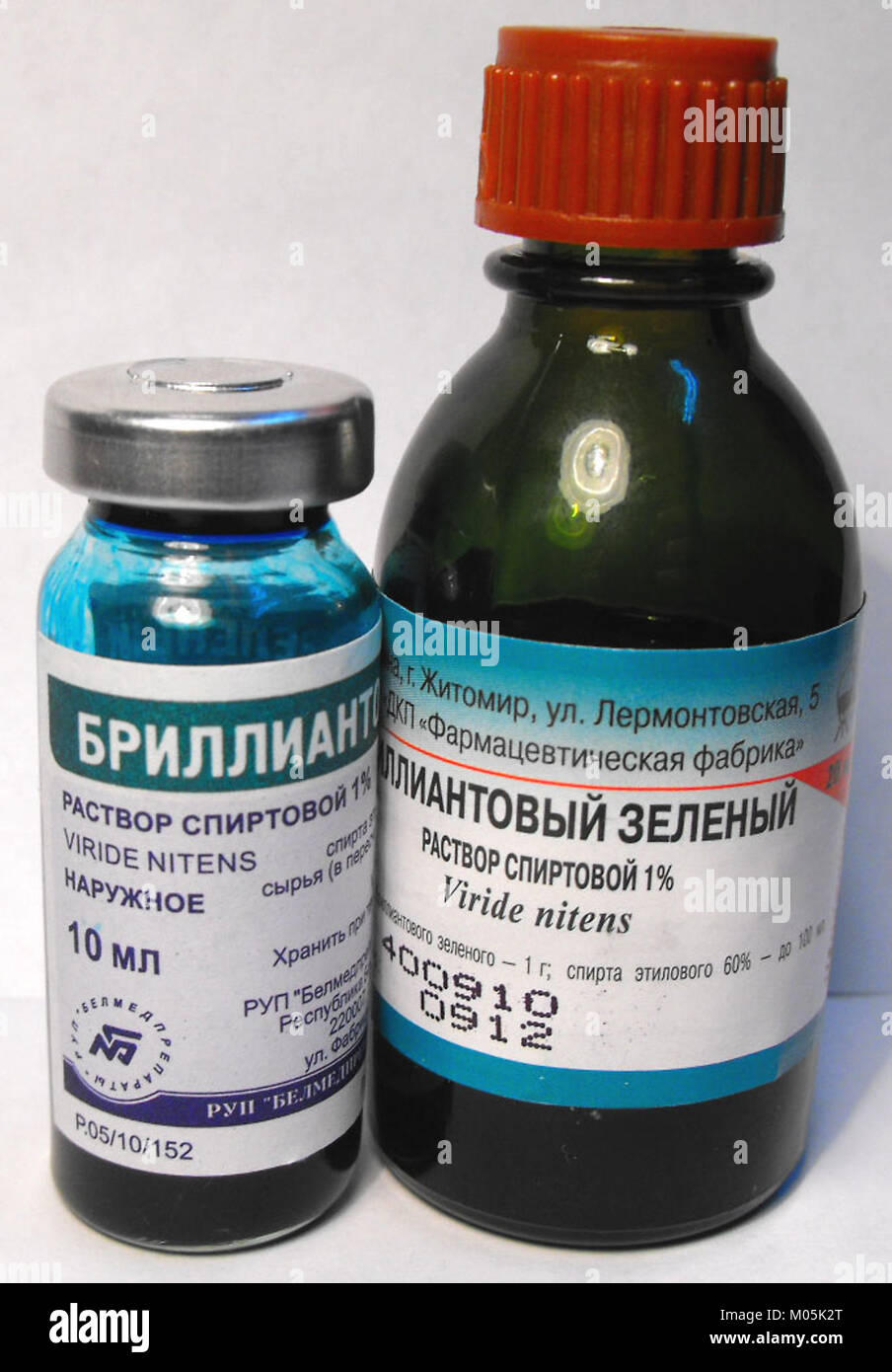 Infecciones de la piel y estructura de la piel Banque de photographies ...