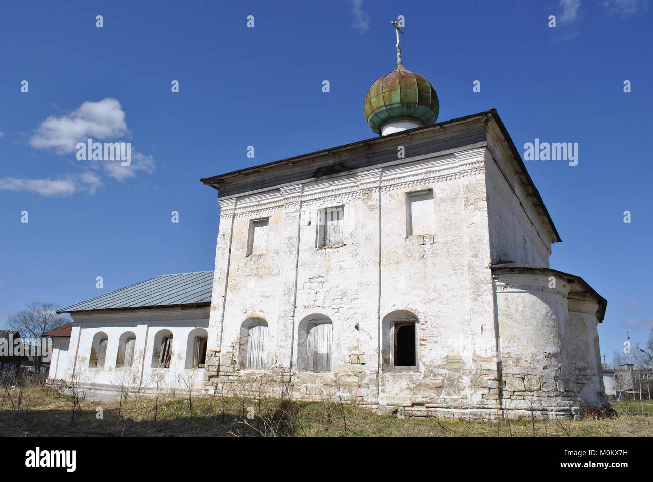 Ville russe Banque de photographies et d’images à haute résolution - Alamy