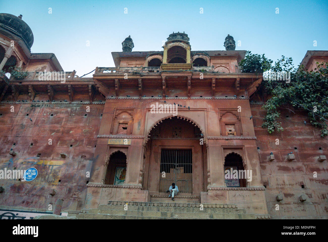 Chet singh fort Banque de photographies et d’images à haute résolution ...