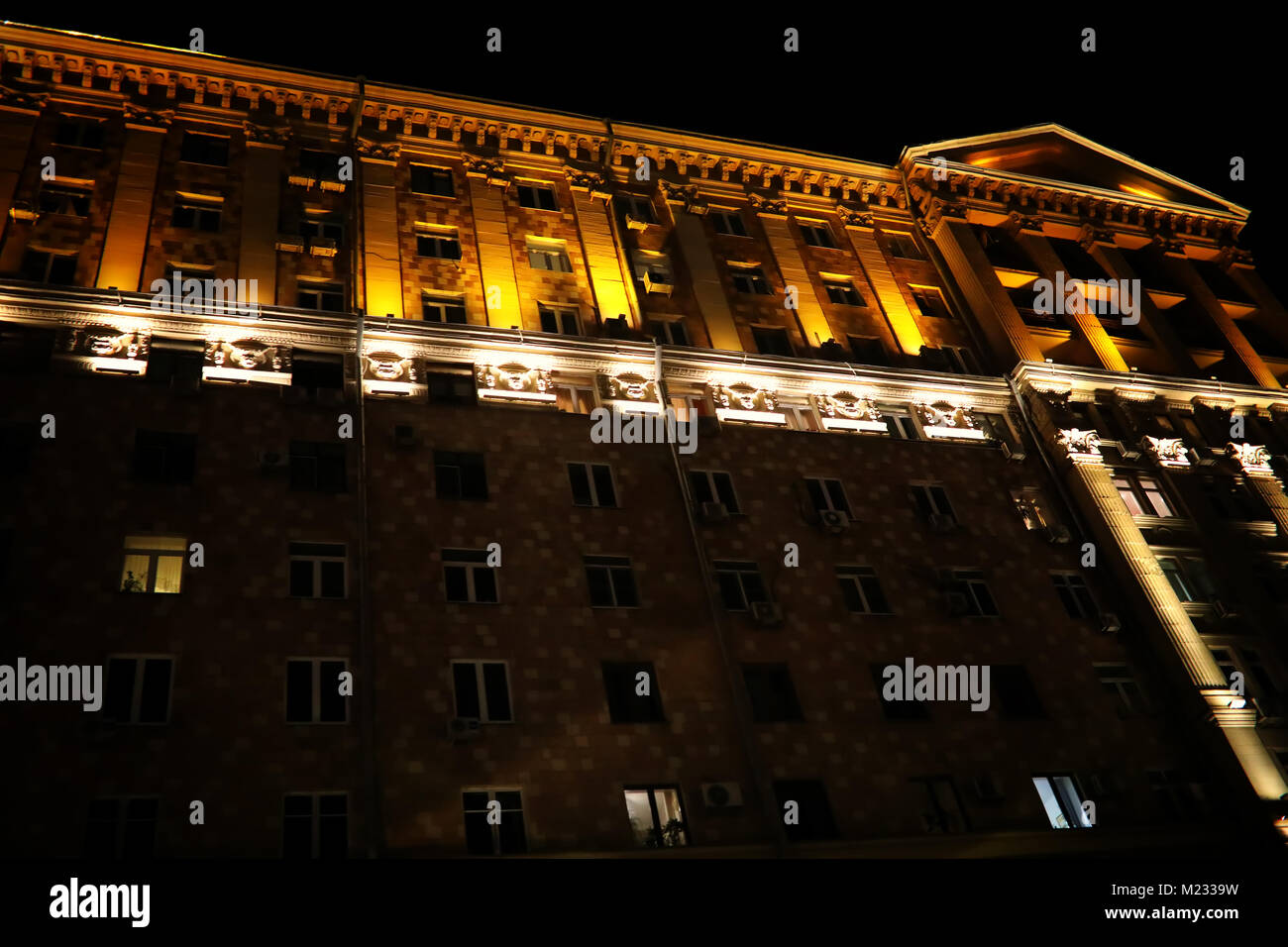 Architecture de la capitale de la Russie Photo Stock - Alamy