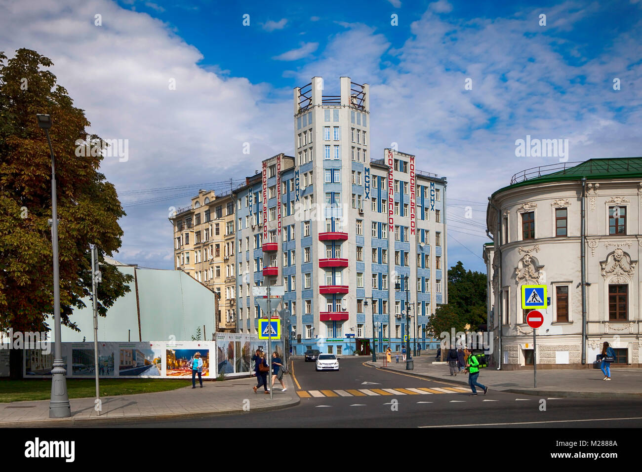 Moscou, Russie - 21 juin 2017 : l'immeuble Mosselprom est un monument ...