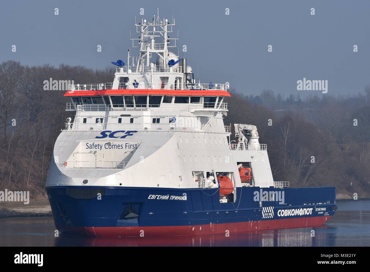 Evgueni primakov Banque de photographies et d’images à haute résolution ...