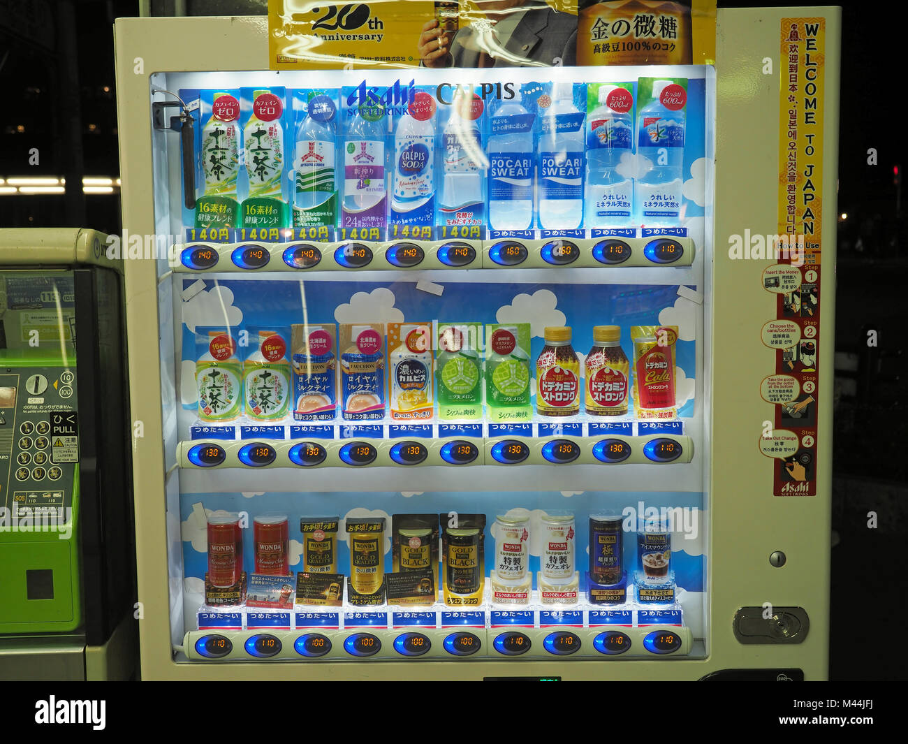 Distributeur automatique de boissons gazeuses Banque de photographies ...