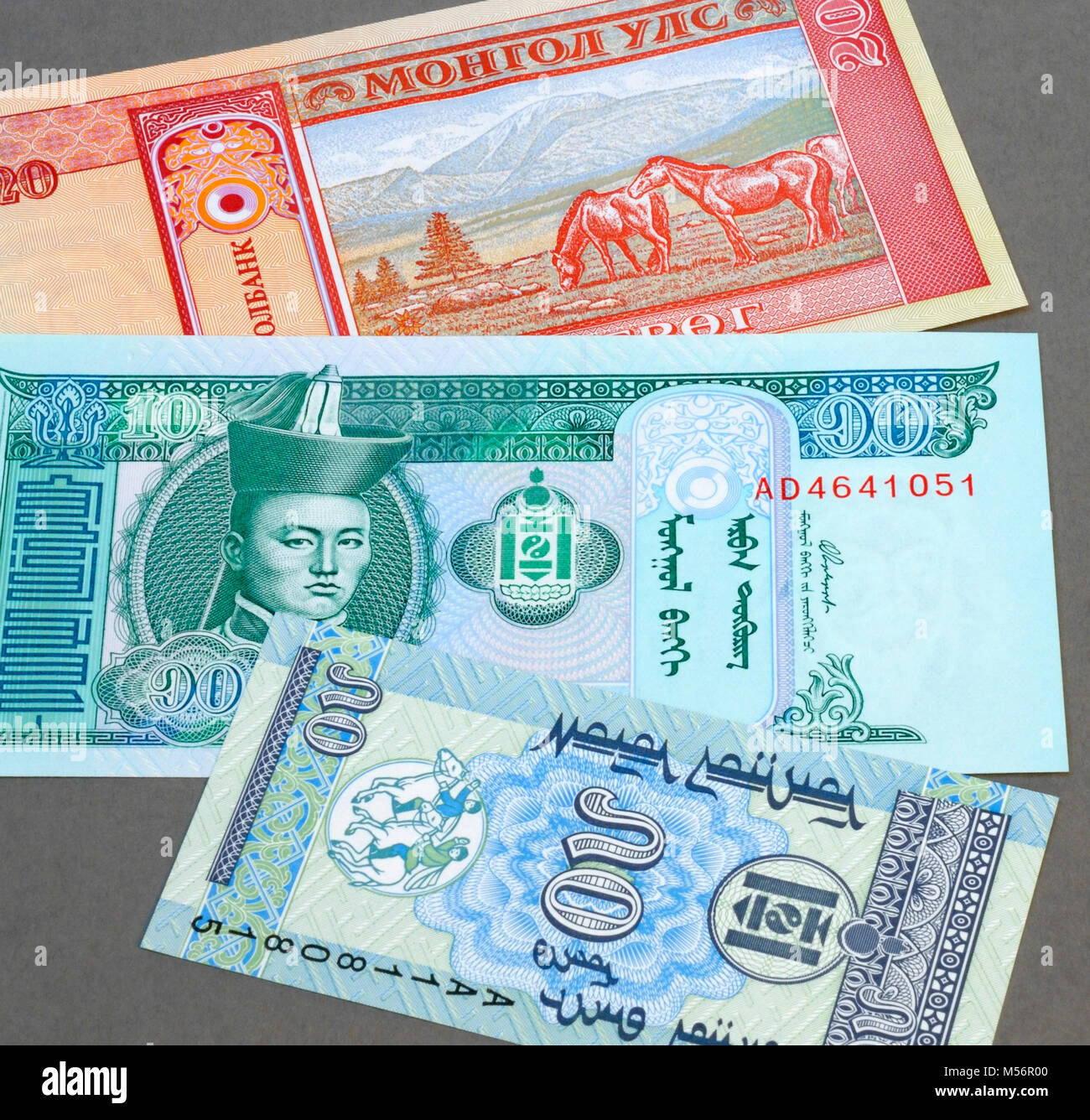 Mongolian tugrik banknotes Banque de photographies et d’images à haute ...