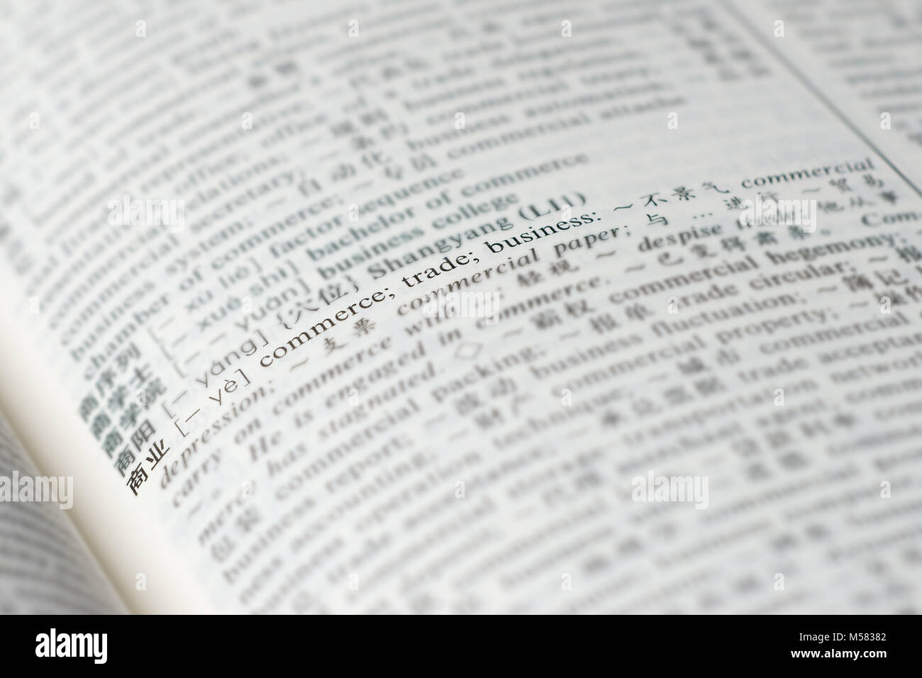 Traduire chinois Banque de photographies et d’images à haute résolution ...