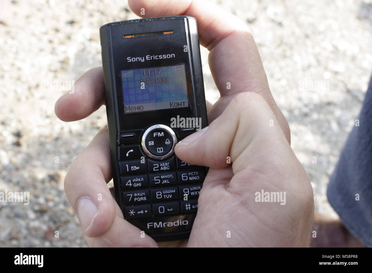 Téléphone vintage sony ericsson Banque de photographies et d’images à ...