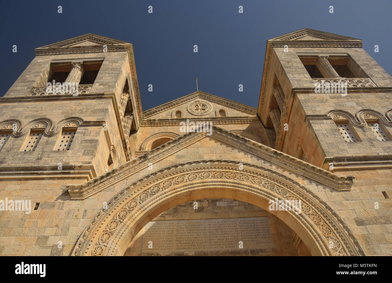 Monastère franciscain (Basilique de la Transfiguration) à le mont Tabor ...