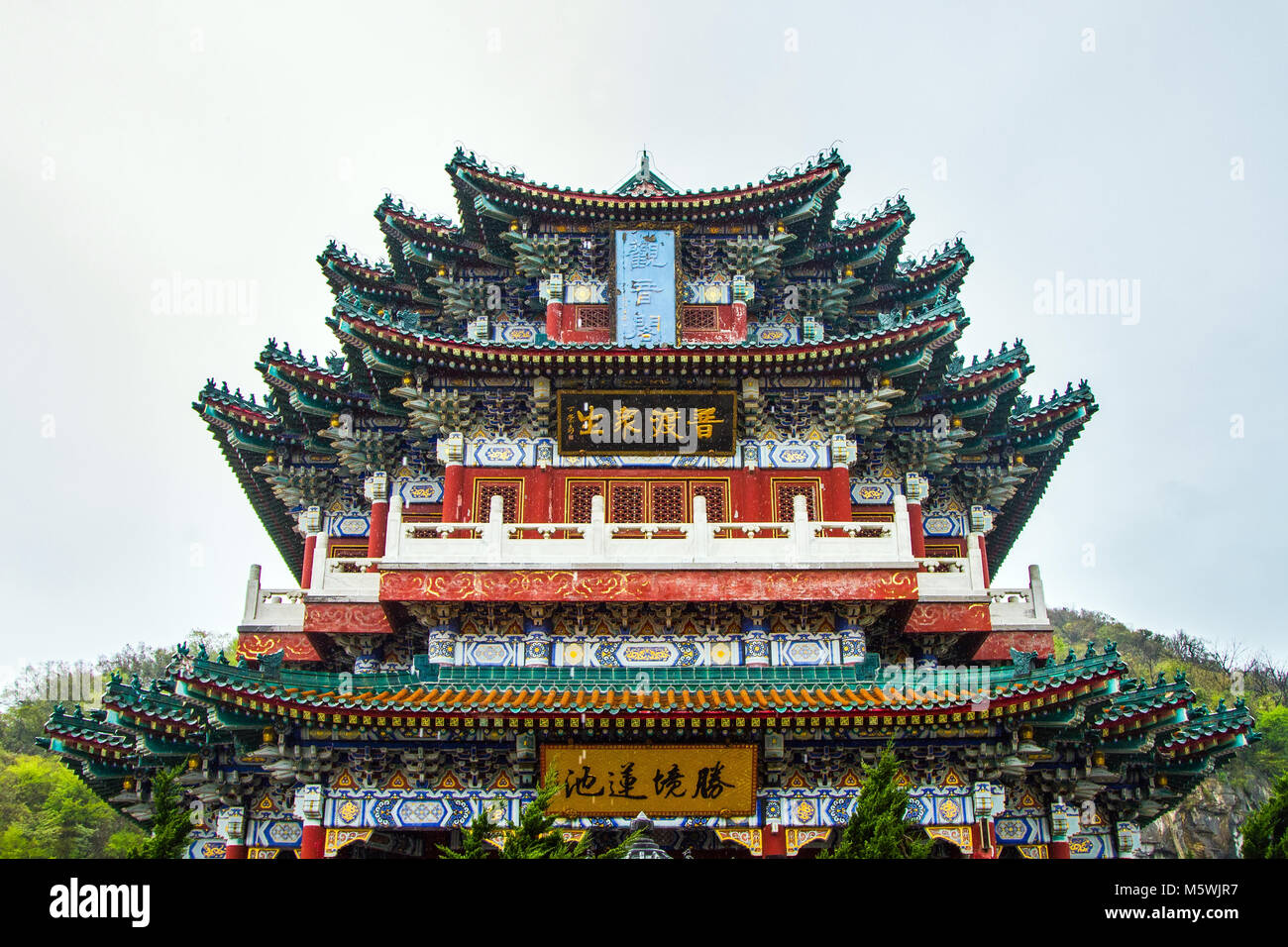 Tianmen shan temple Banque de photographies et d’images à haute ...