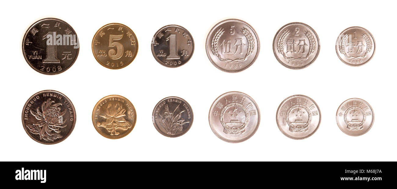 Ensemble de pièces de monnaie chinoise - Yuan, Jiao et Fen Photo Stock ...