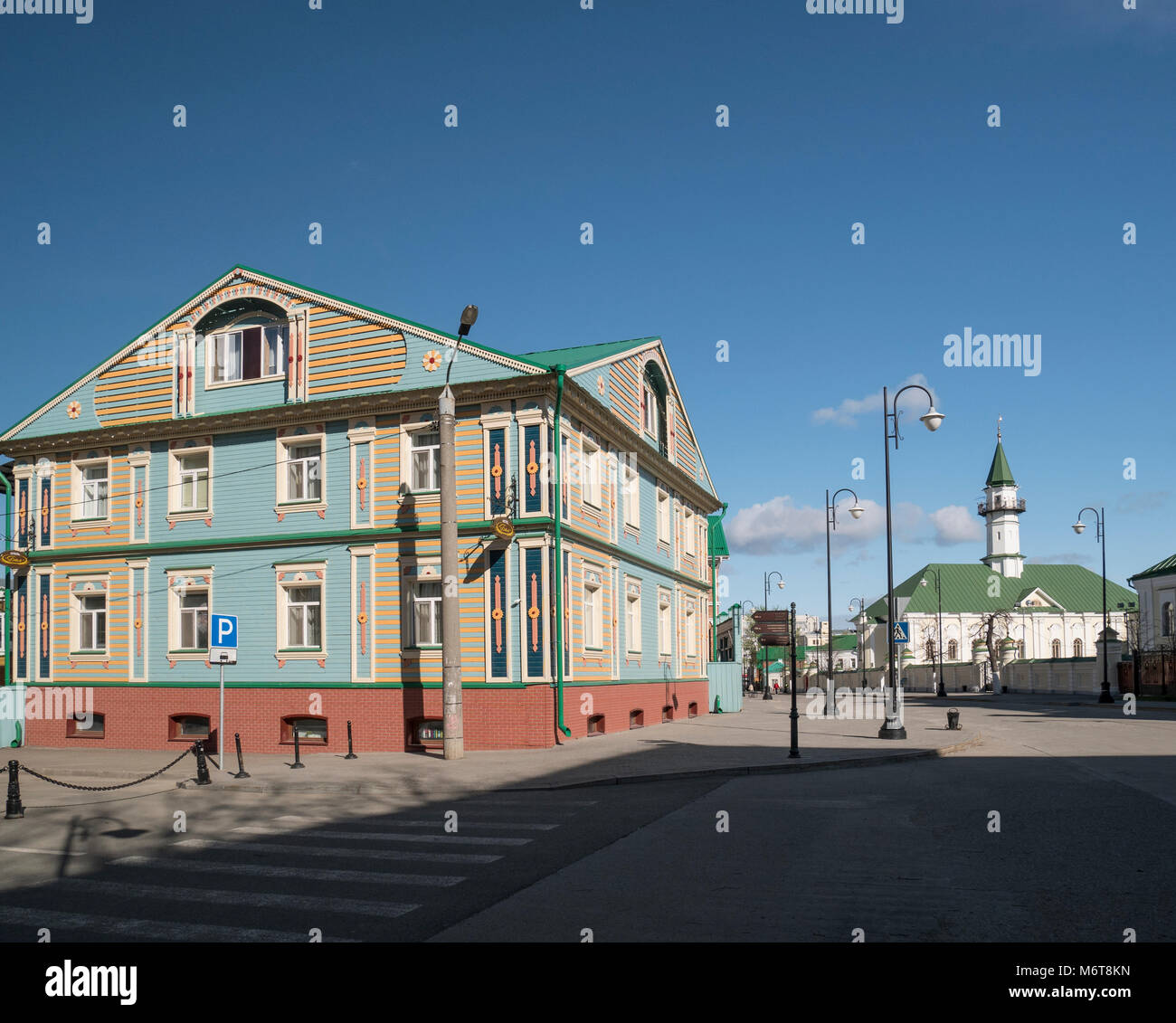 Tatar village Banque de photographies et d’images à haute résolution ...