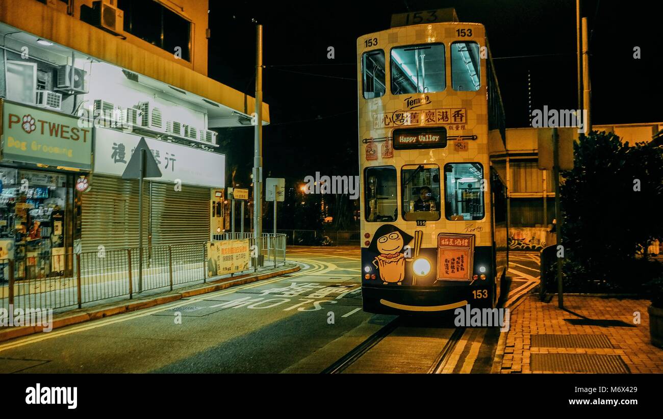 Ratp dev transdev asia Banque de photographies et d’images à haute ...