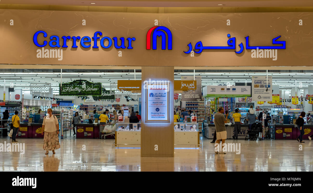 Logo carrefour hypermarket Banque de photographies et d’images à haute ...