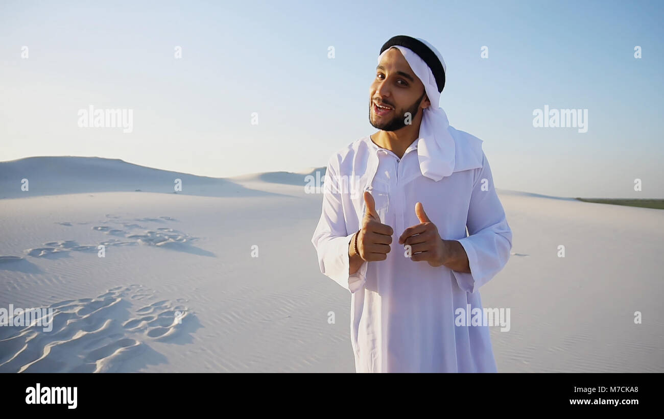 Mec arabe Banque de photographies et d’images à haute résolution - Alamy