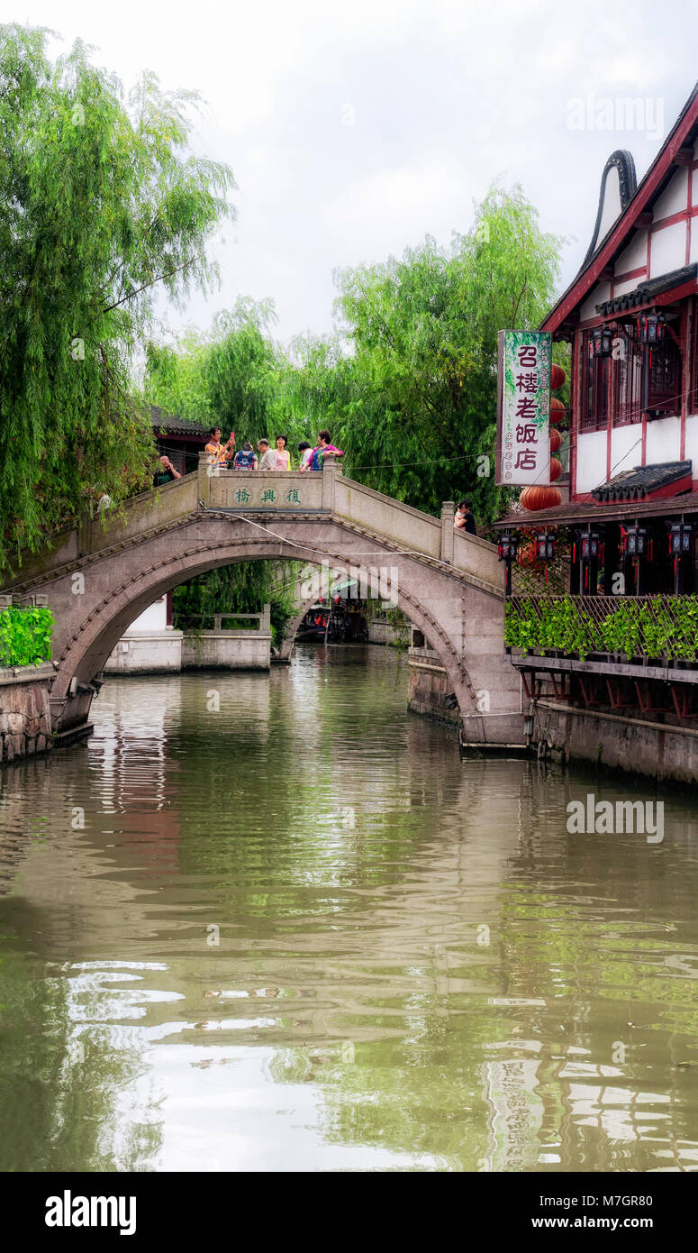 Ponts chinois Banque de photographies et d’images à haute résolution ...