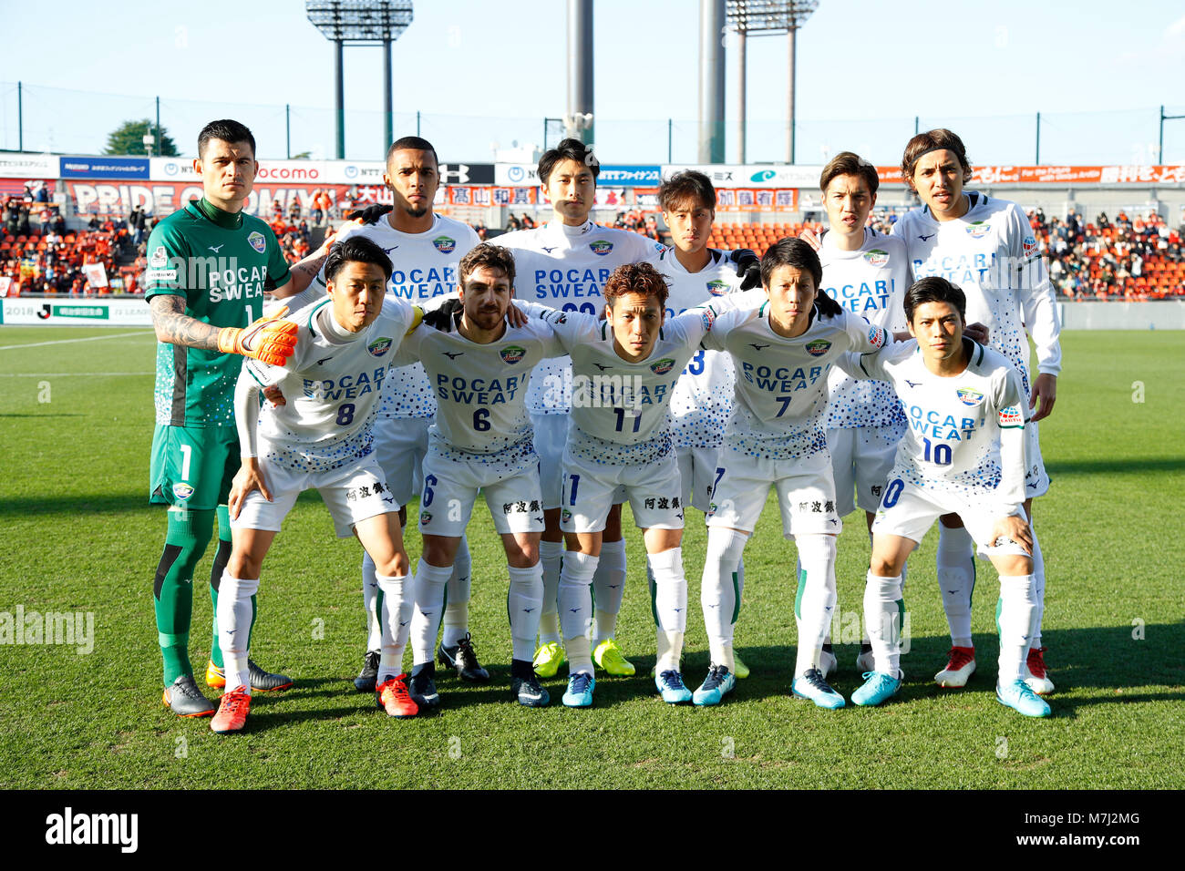 Tokushima vortis team group line up Banque de photographies et d’images ...