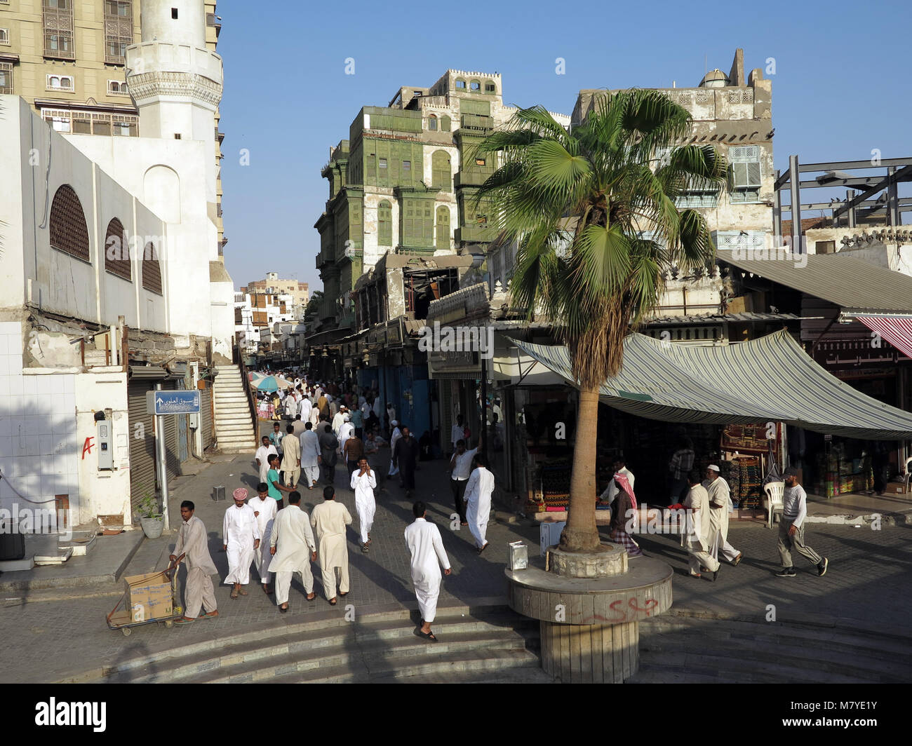 Saudi arabia jeddah traditional architecture Banque de photographies et ...