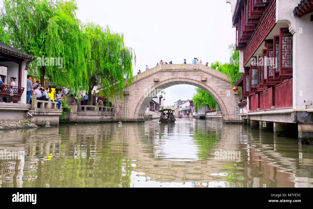 Ponts chinois Banque de photographies et d’images à haute résolution ...