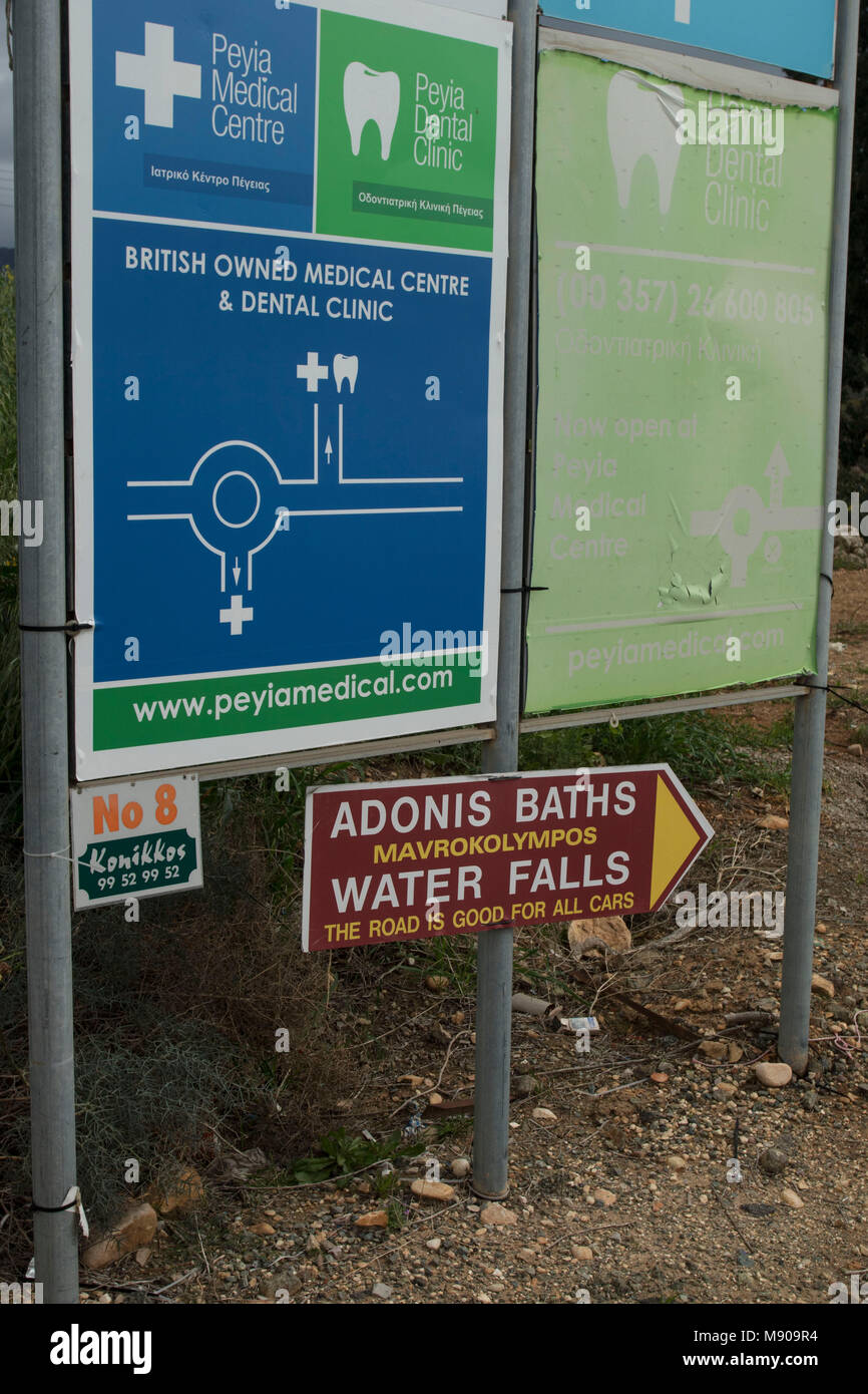 Adonis baths Banque de photographies et d’images à haute résolution - Alamy