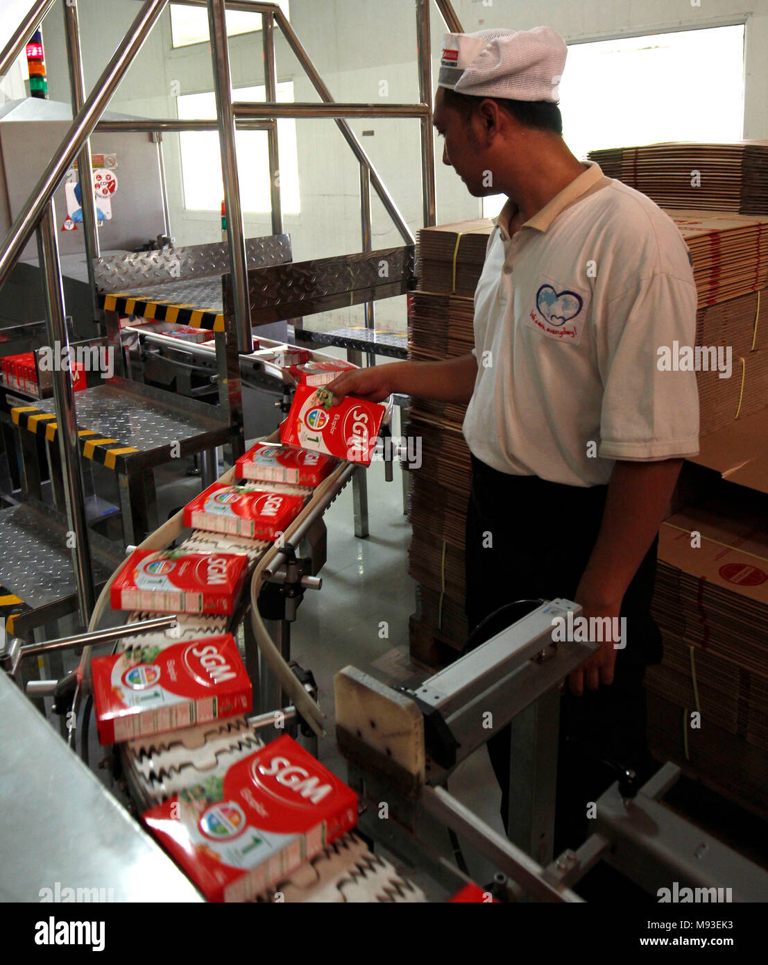 Danone factory Banque de photographies et d’images à haute résolution ...