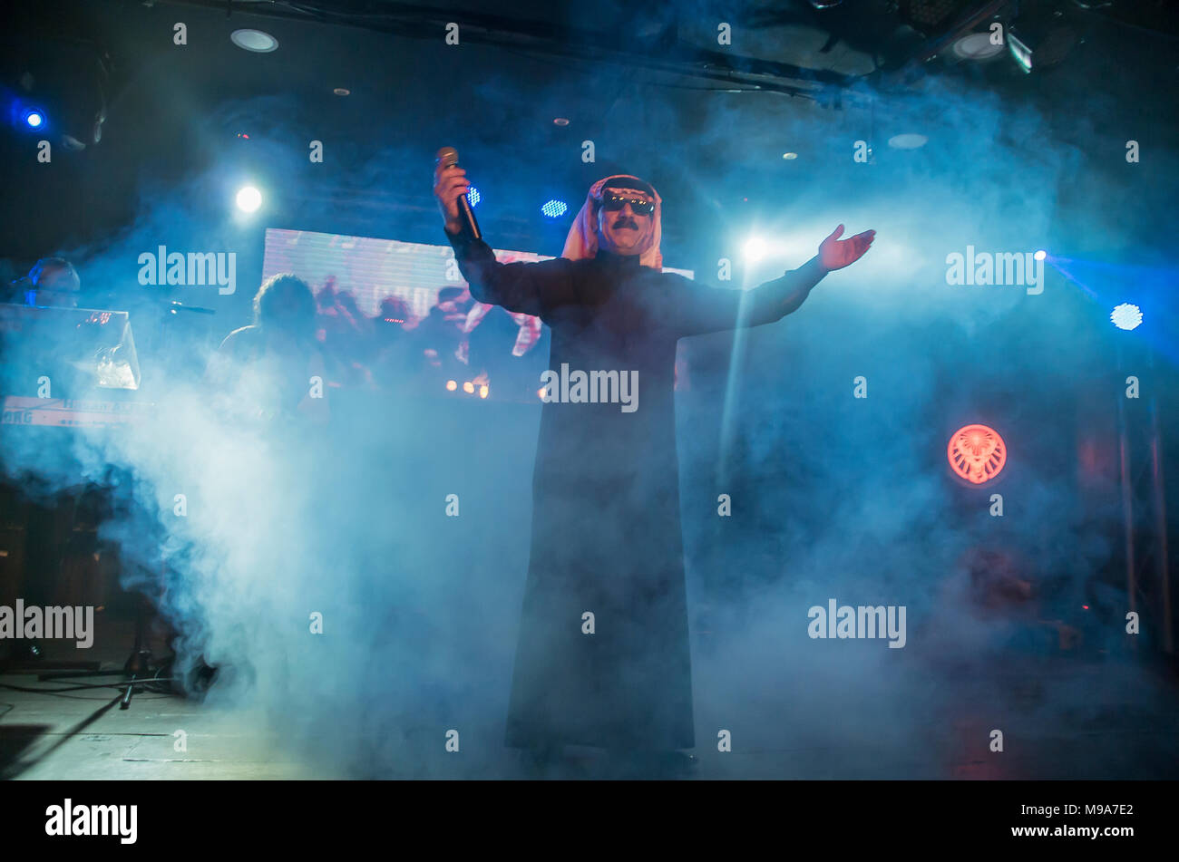 Drapeau arabe en langue arabe Banque de photographies et d’images à ...