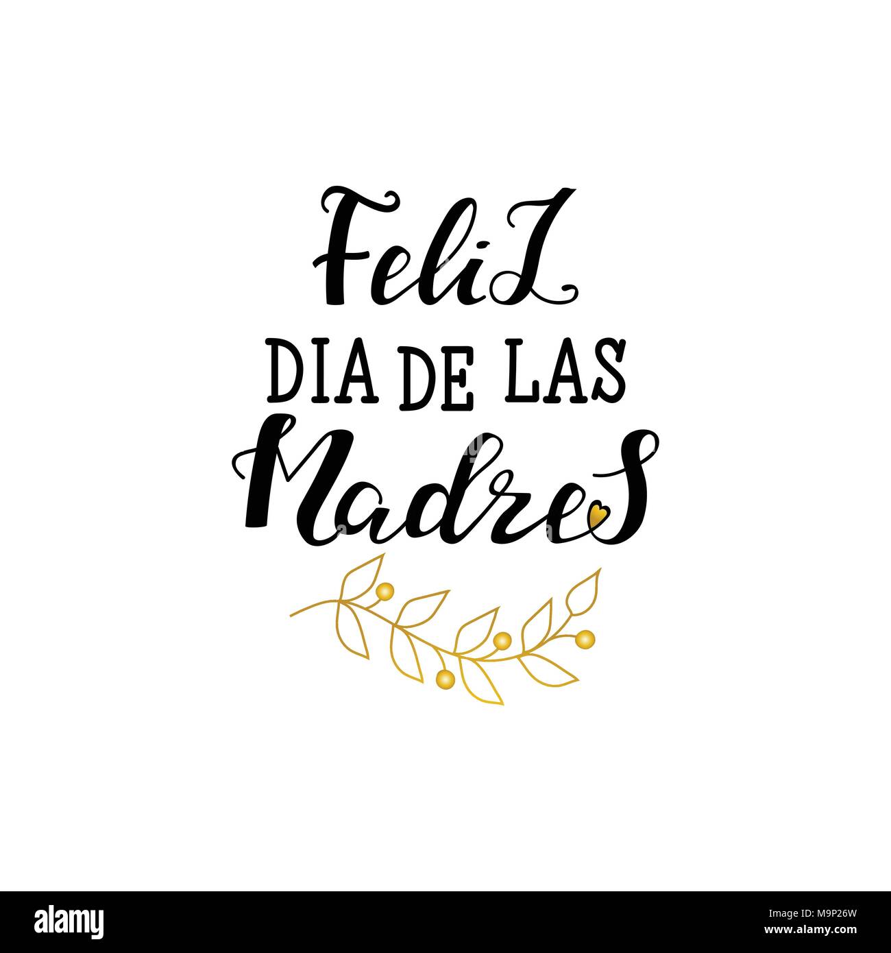 Afiche dia de la madre Banque d'images vectorielles - Alamy