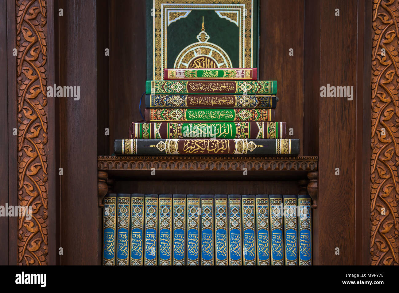 Mosquée al manara Banque de photographies et d’images à haute ...