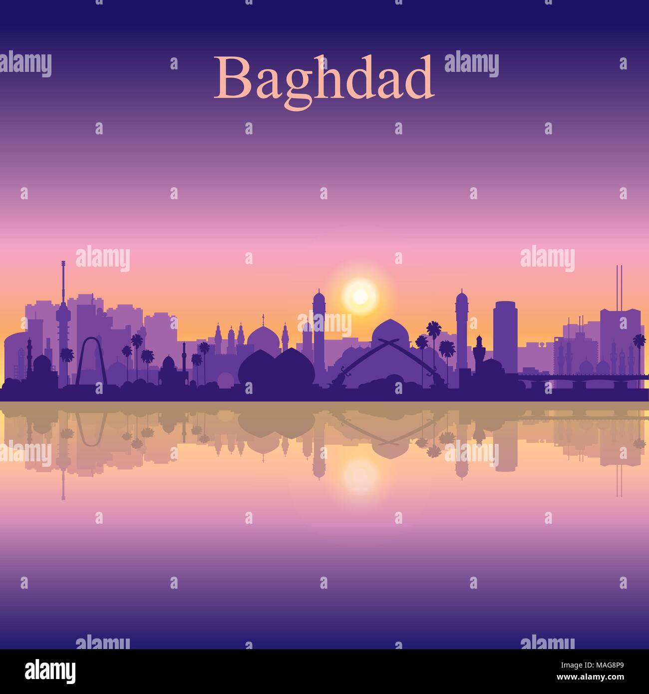 Mosque baghdad Banque d'images vectorielles - Alamy