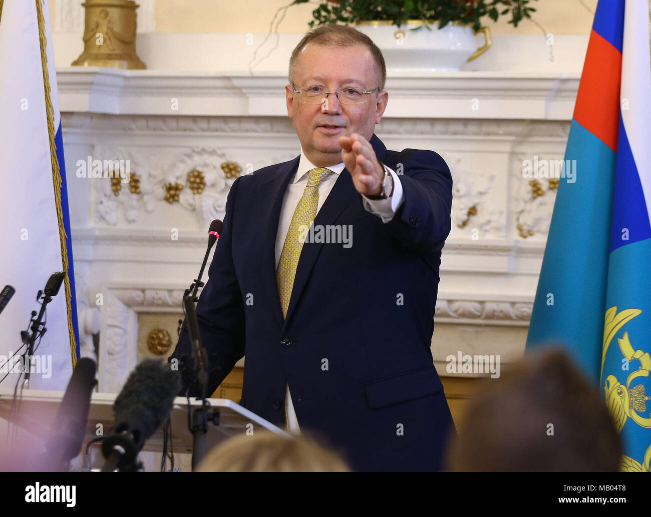 Alexander vladimirovich Banque de photographies et d’images à haute ...