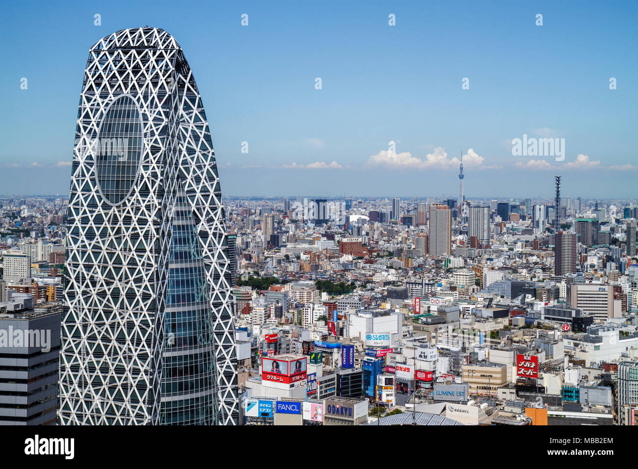 Gratte ciel japonais tokyo shinjuku gratte ciel Banque de photographies ...