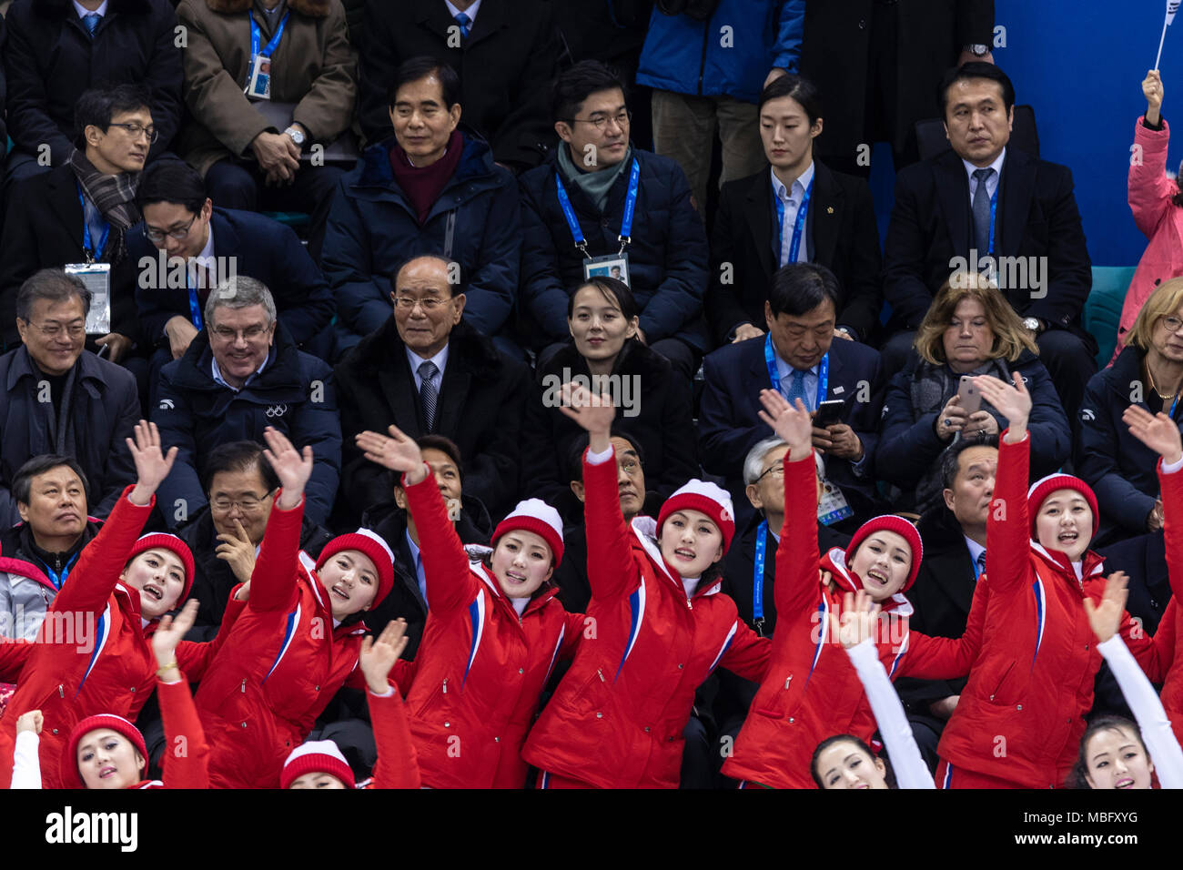 Kim yo jong Banque de photographies et d’images à haute résolution - Alamy