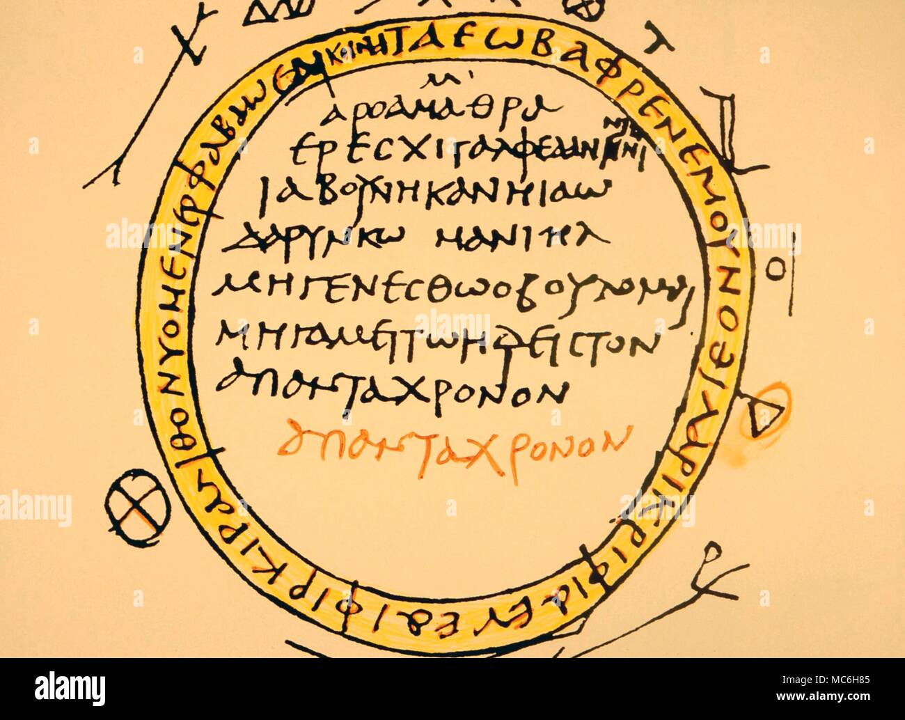 Papyrus magique Banque de photographies et d’images à haute résolution ...