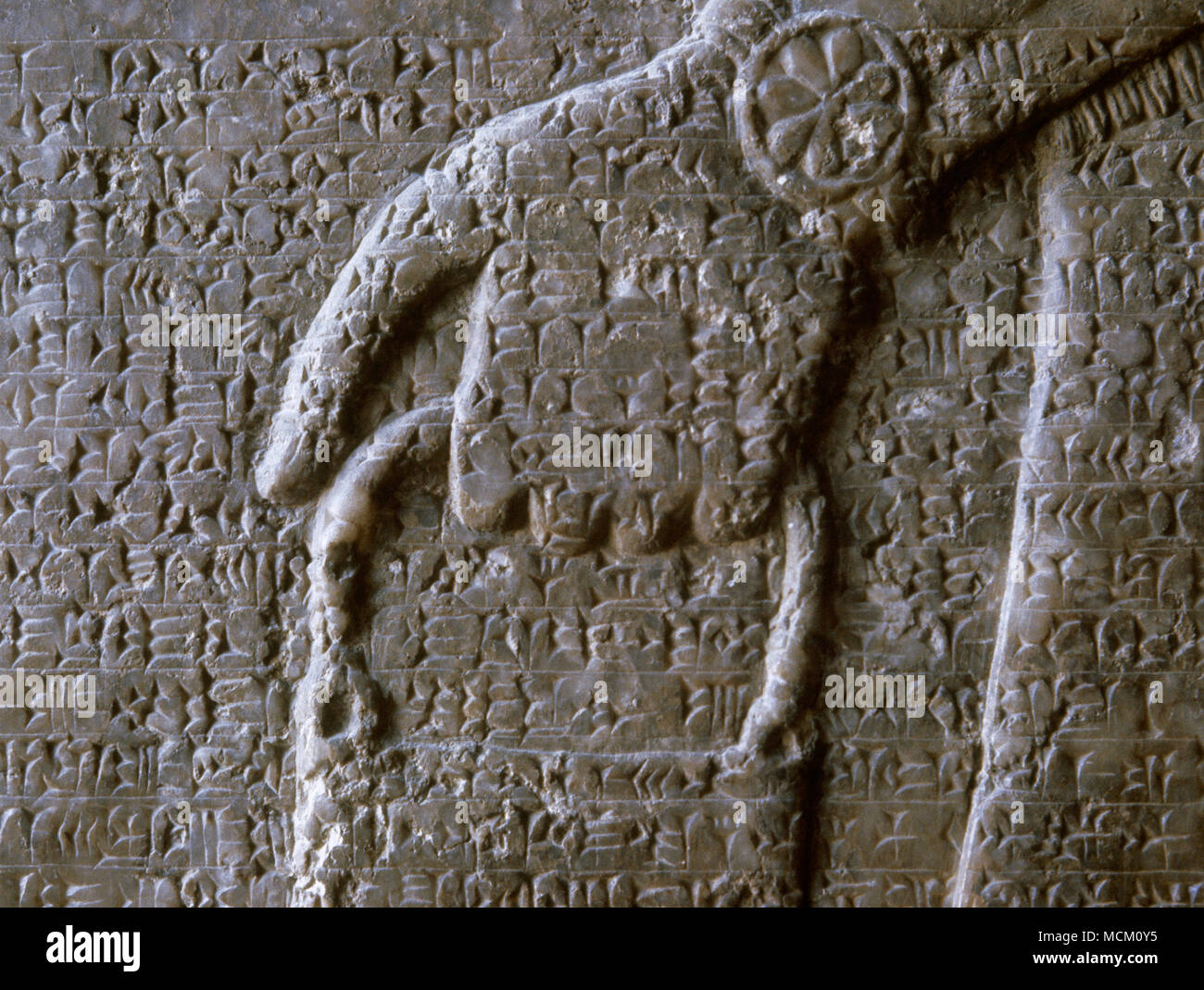 Assyrian genie Banque de photographies et d’images à haute résolution ...