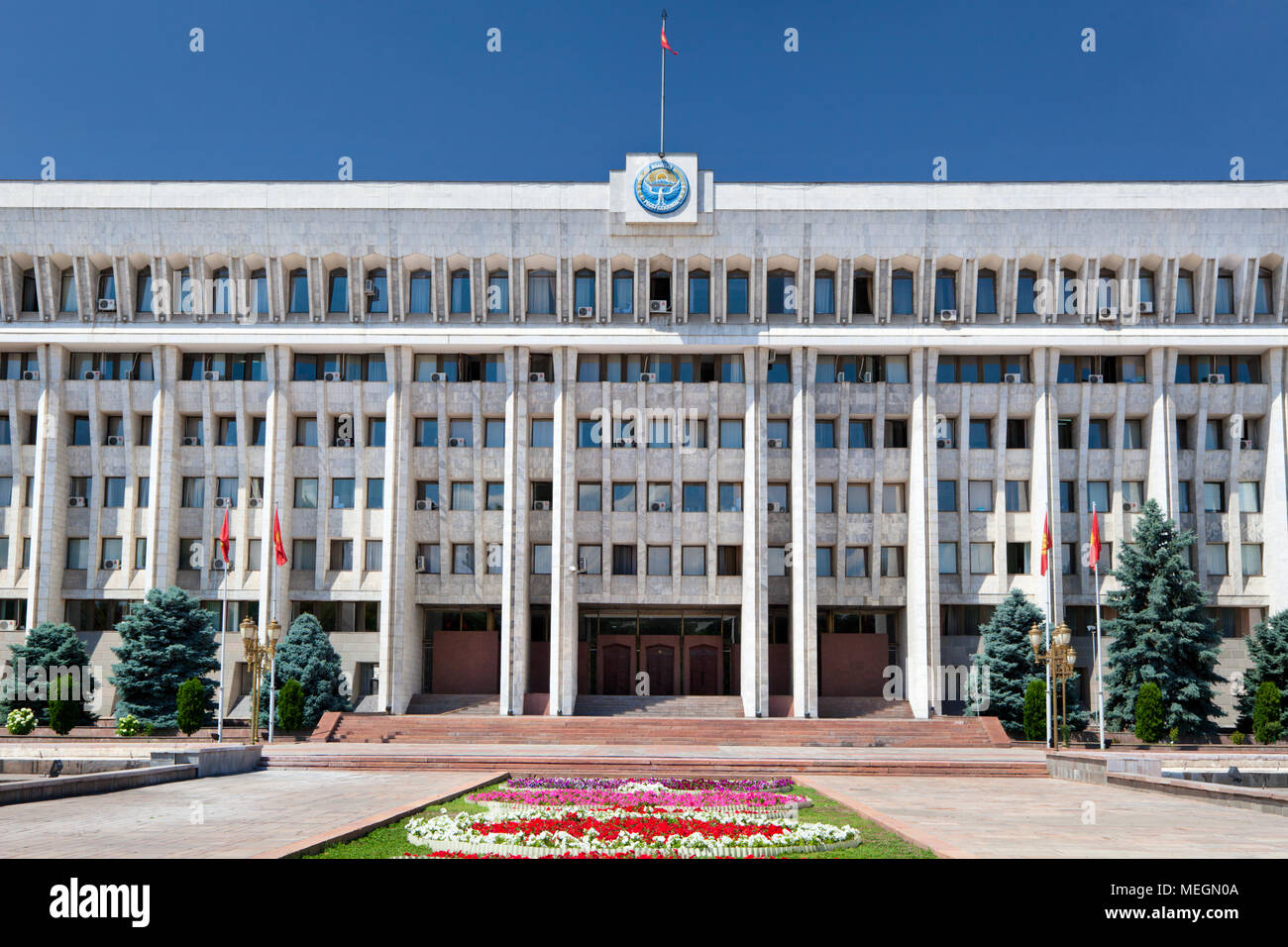 Conseil supreme Banque de photographies et d’images à haute résolution ...