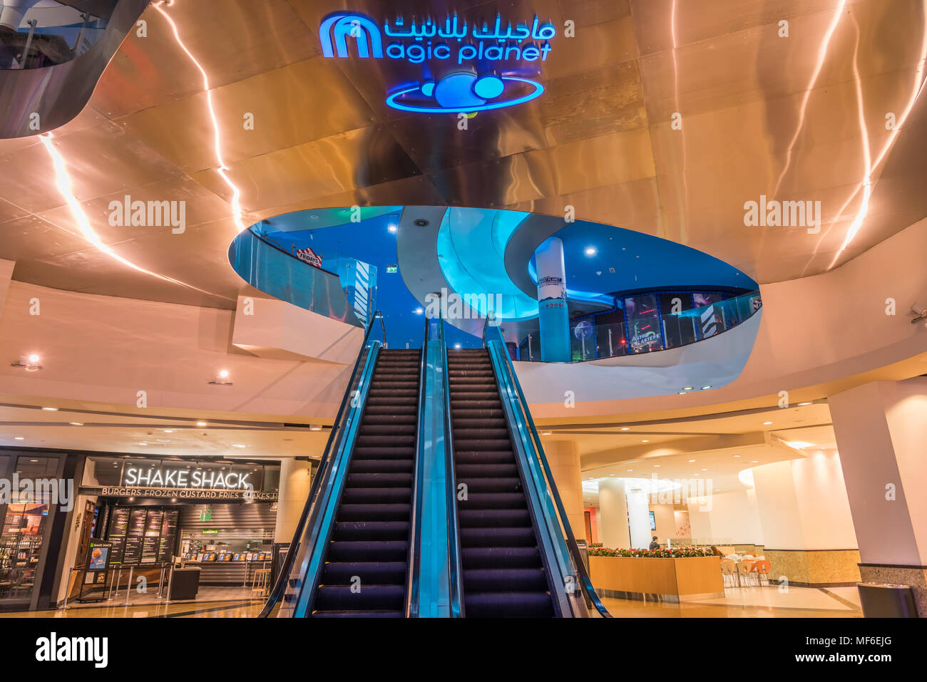 Planet mall Banque de photographies et d’images à haute résolution - Alamy