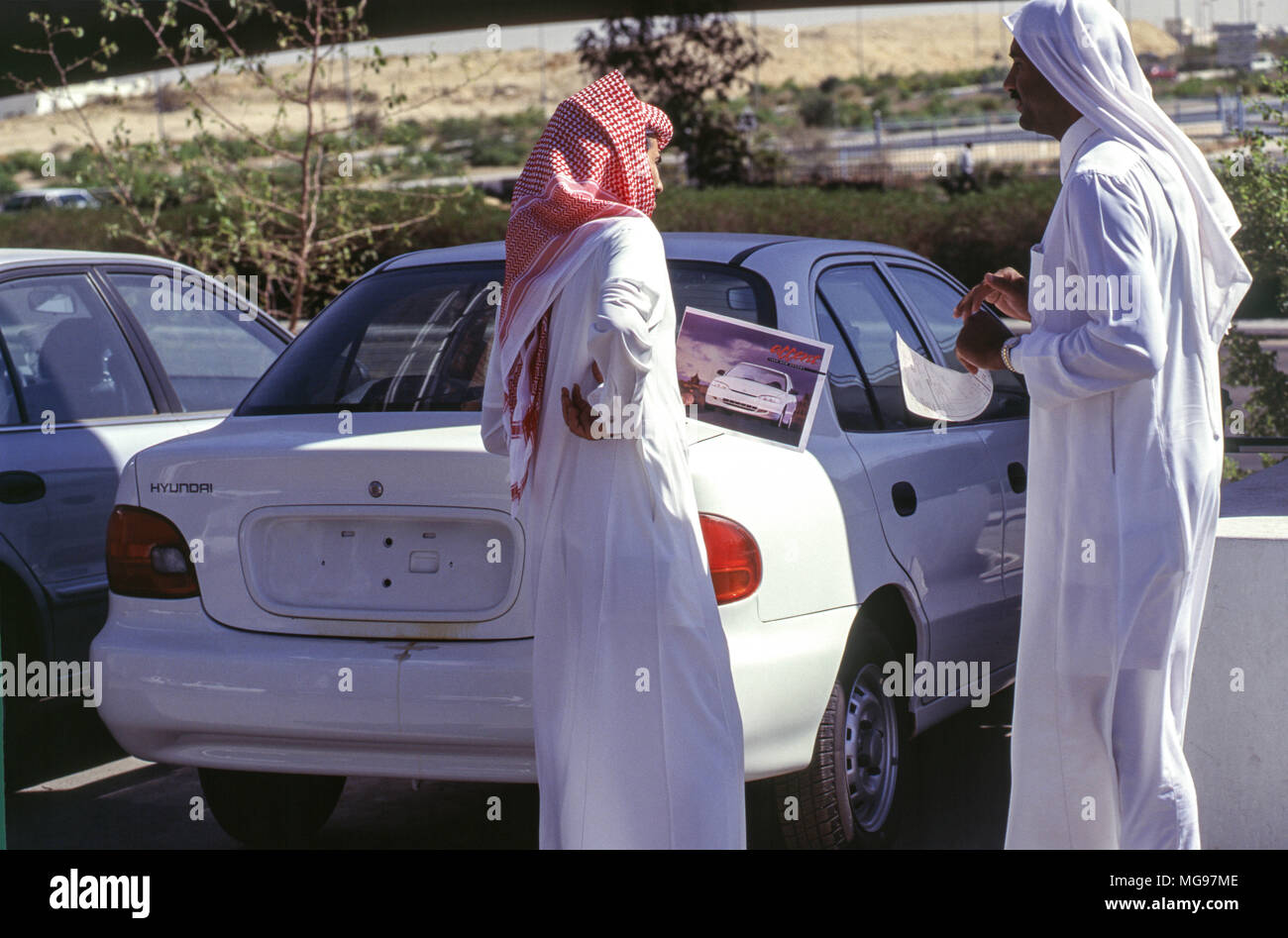 Street scenes in saudi arabia 1990s Banque de photographies et d’images ...