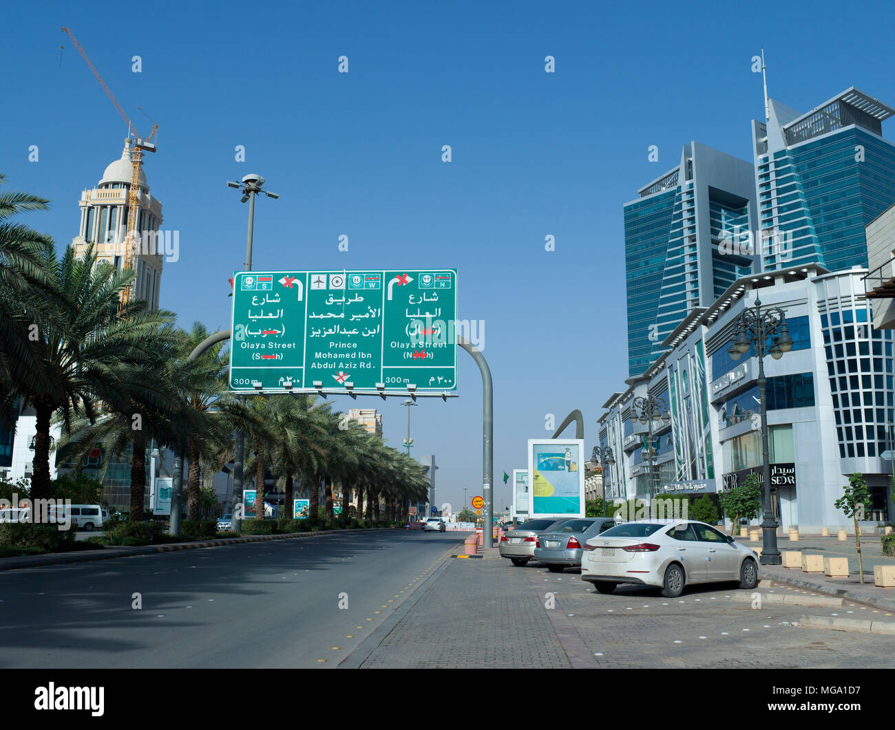 Re-routage obligatoire signer causés par la construction du métro de Riyad Olaya sur rue Tahlia ...