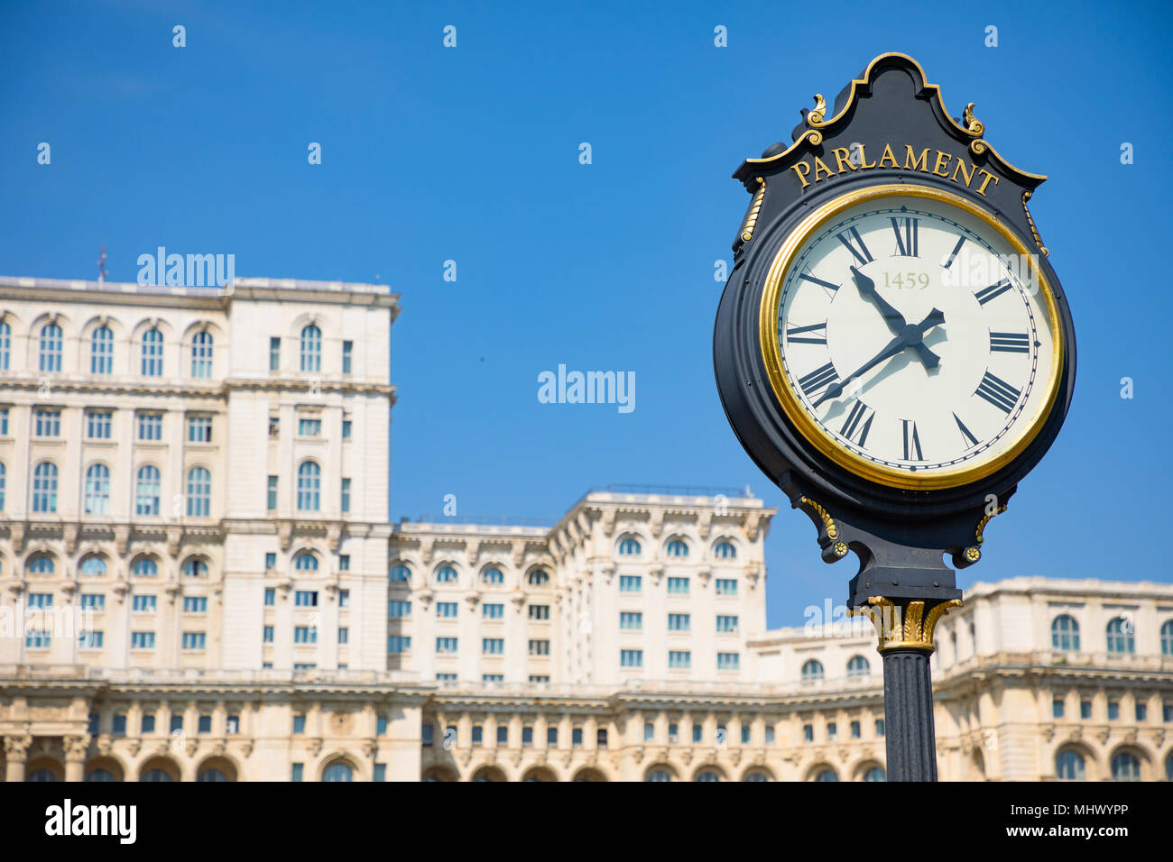 Parliament building romania Banque de photographies et d’images à haute ...