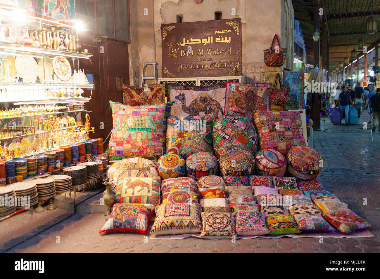 Dubai souk Banque de photographies et d’images à haute résolution - Alamy
