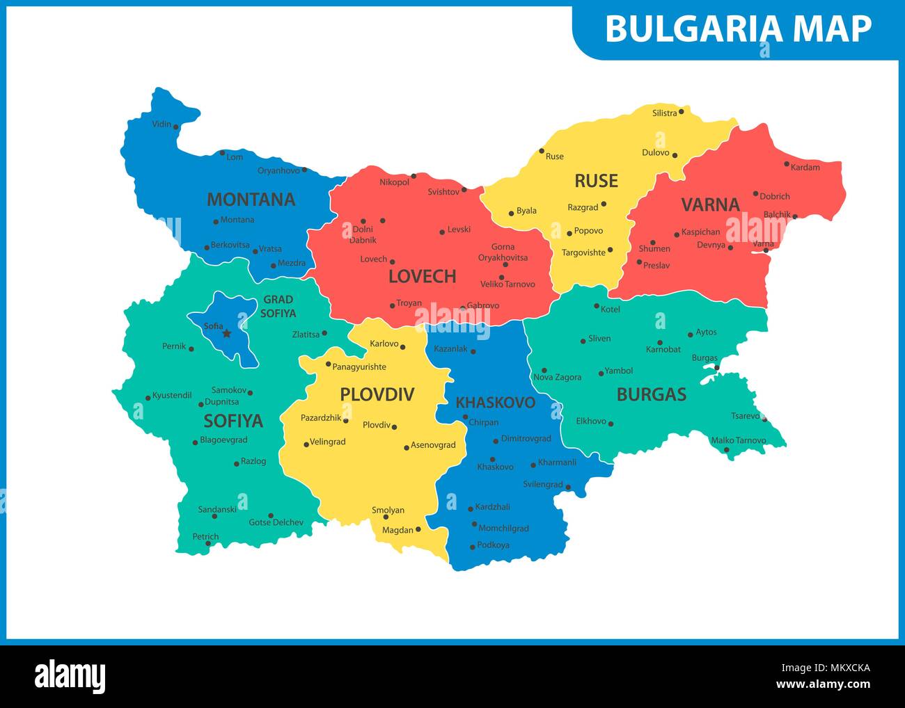 La carte détaillée de la Bulgarie avec les régions ou États et villes ...