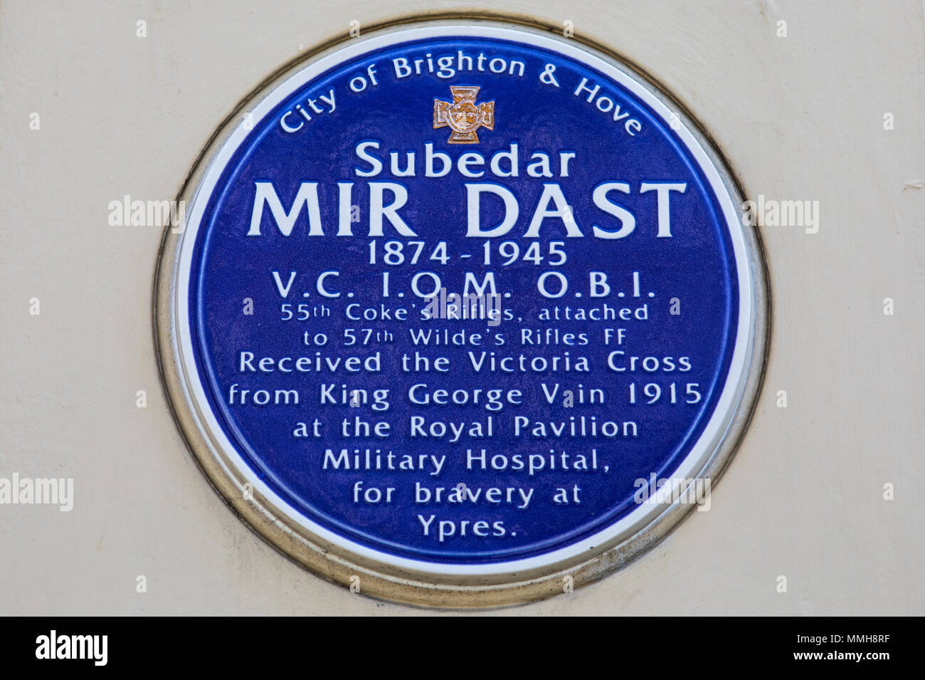 Mir dast plaque bleue Banque de photographies et d’images à haute ...