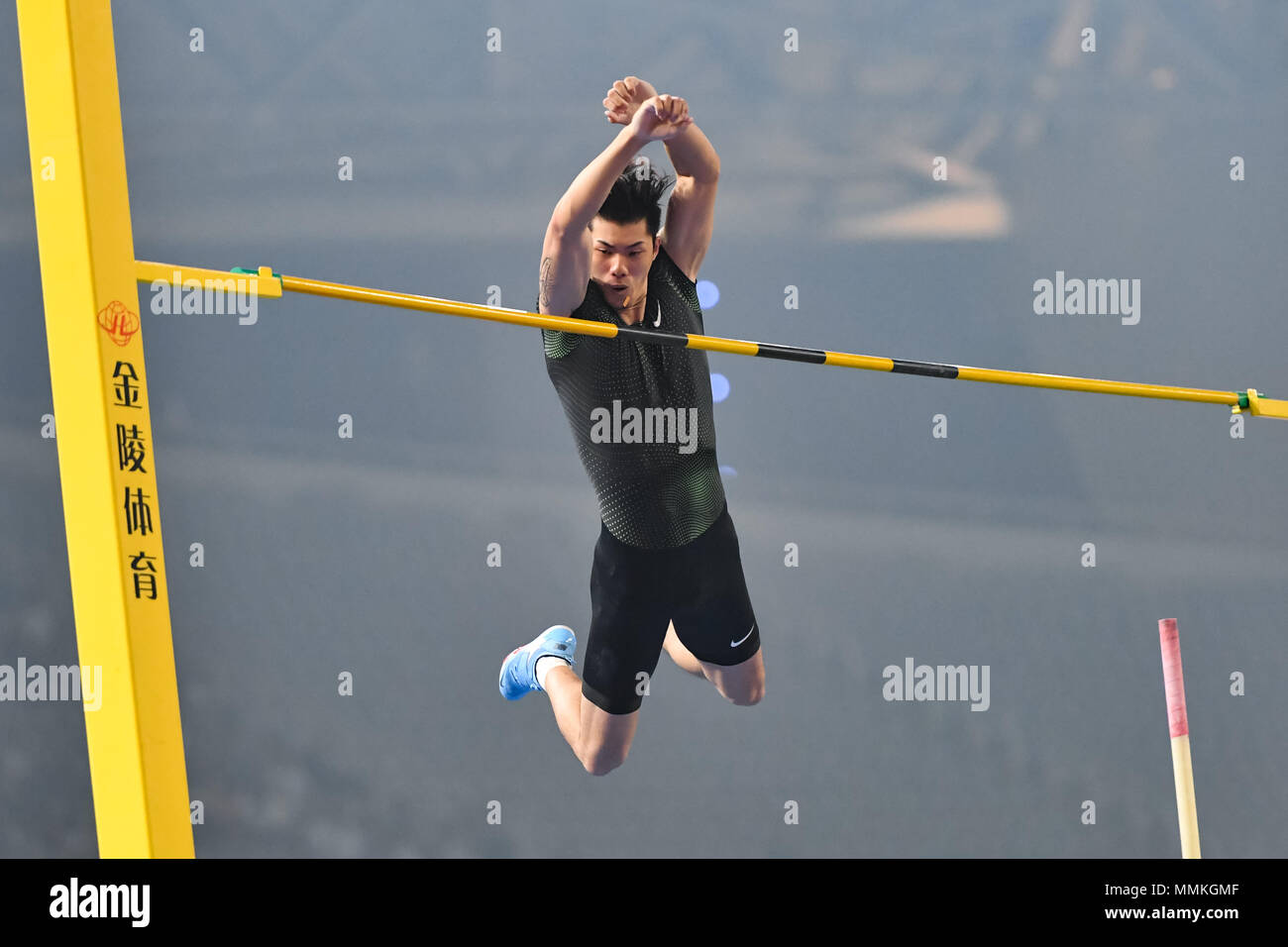 Huang bokai Banque de photographies et d’images à haute résolution - Alamy