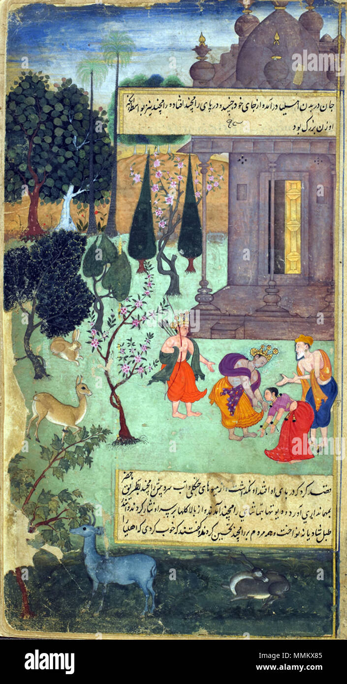 Valmiki ramayana Banque de photographies et d’images à haute résolution ...