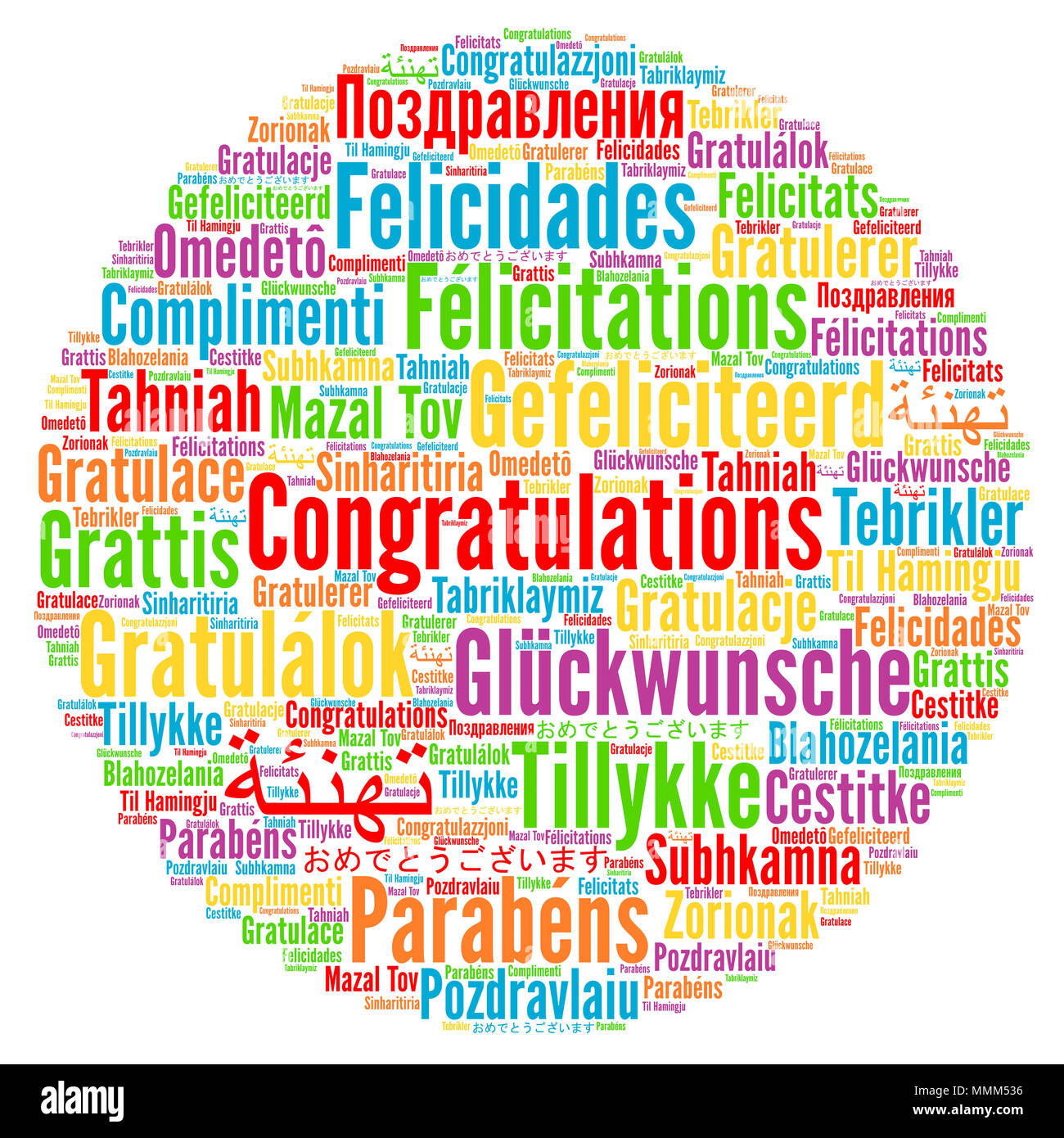 Félicitations Nuage de mots dans différentes langues Photo Stock - Alamy