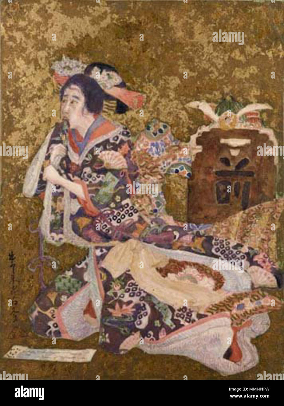 . Dans les formes de l'Ukiyo-e . 1905. Shigeru Aoki - de la manière de ...