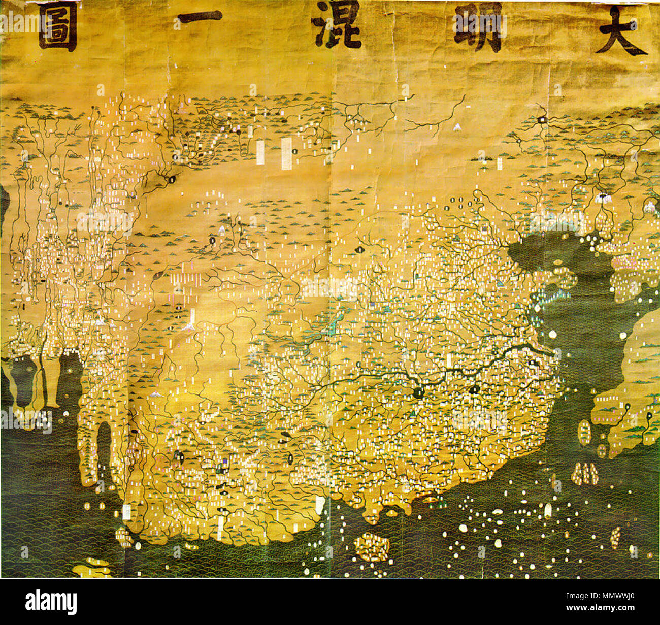 Da ming map Banque de photographies et d’images à haute résolution - Alamy