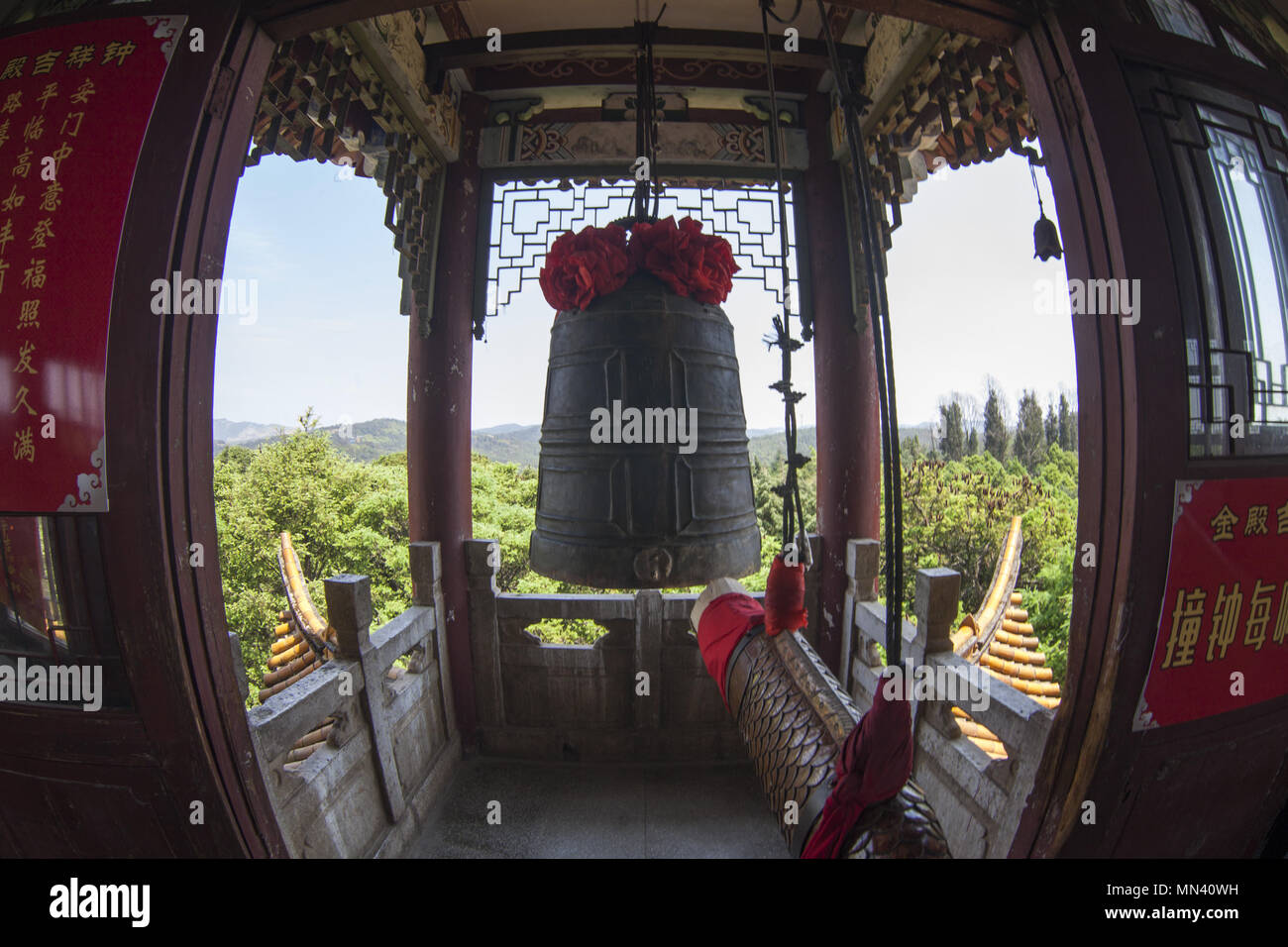 Kunmin, Kunmin, Chine. 14 mai, 2018. Kunming, Chine Le 29-mètres de ...